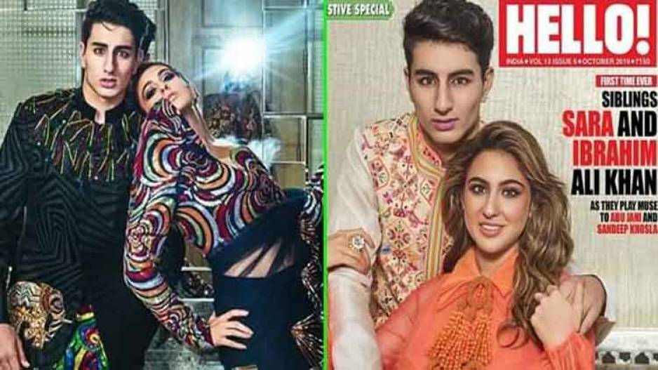 Actress Sara Ali Khan and her brother Ibrahim Ali Khan s first magazine ...