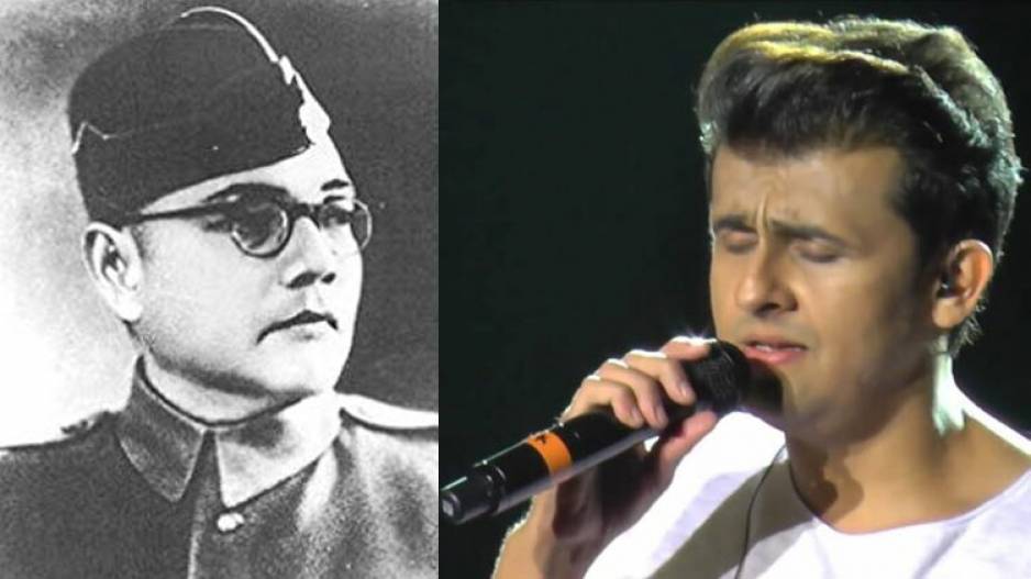 Seventy-six years after the INA soldiers sang the song to welcome ...