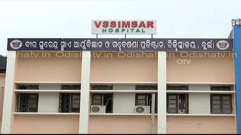 H FW dept bestows administrative power on VIMSAR director