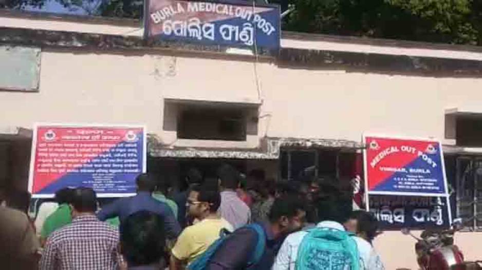 Police today registered a case against some doctors of Veer Surendra ...