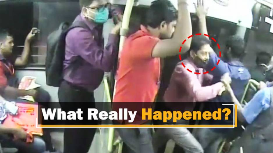 Row Over Passenger Falling Off Mo Bus: CCTV Footage Provides Inside ...