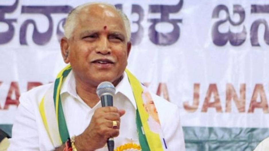 The BJP in Karnataka will elect its state President B.S. Yeddyurappa as ...