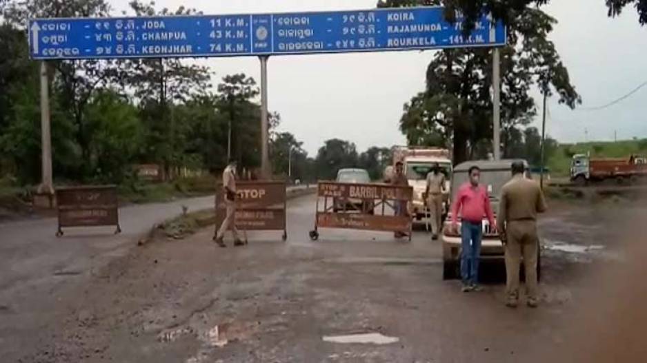 Keonjhar district administration on Sunday announced a complete ...