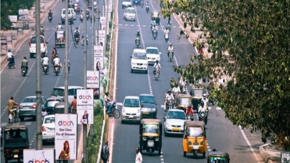 Bhubaneswar to compete for World Smart City Awards