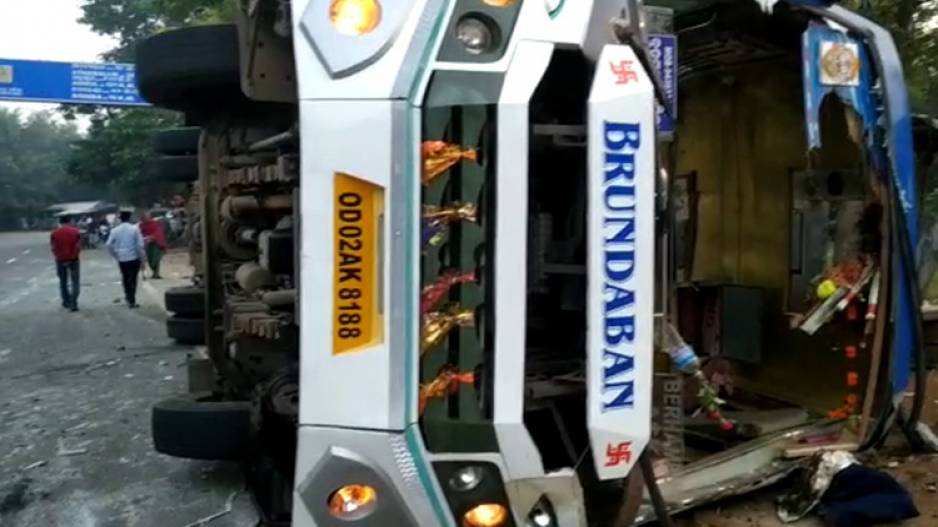 At least two persons were killed while 25 others sustained injuries ...