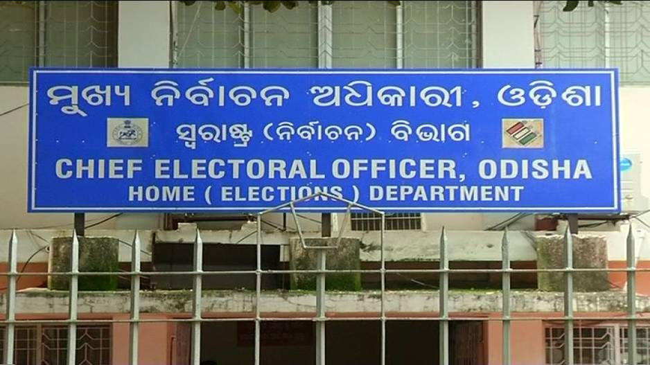 2019 Election Speculations Rife on Early Polls Following Training of ...