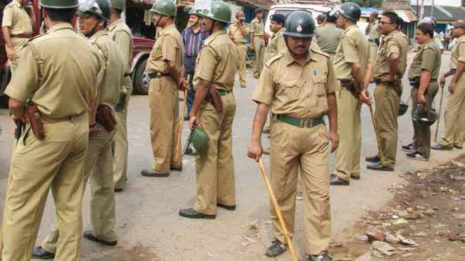 The online application process for the police constable posts has begun ...