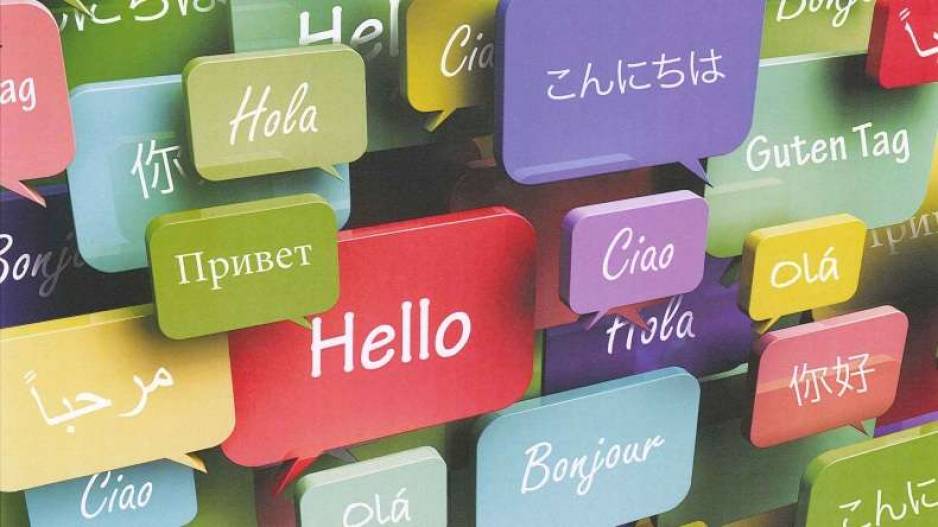 All Languages Equally Efficient At Conveying Meaning all-languages-equally-efficient-at-conveying-meaning