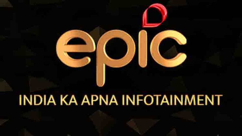 EPIC TV has divulged strategic expansion plans through diversification ...