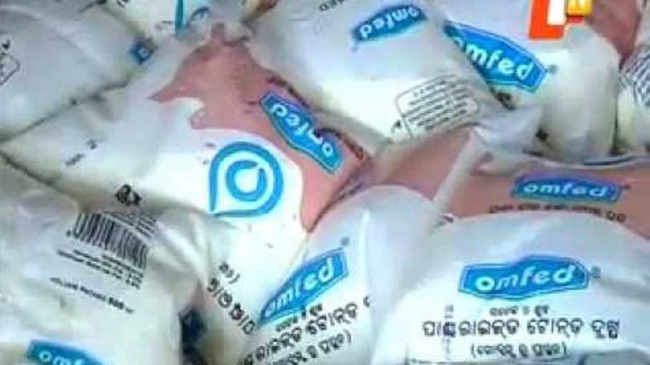 The State government is likely to increase the rate of milk sold by ...