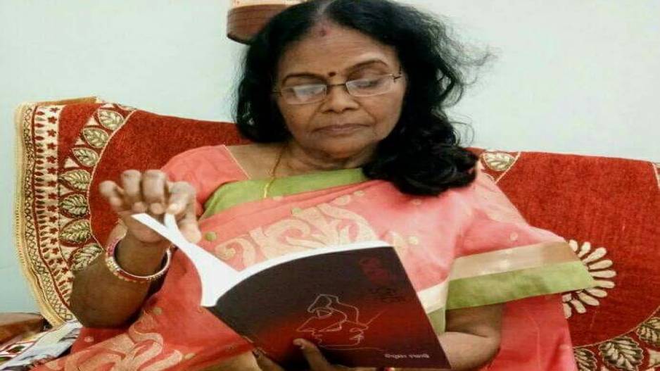 Kendra Sahitya Akademi Award for Gayatri Sharaf Suryamani Khuntia