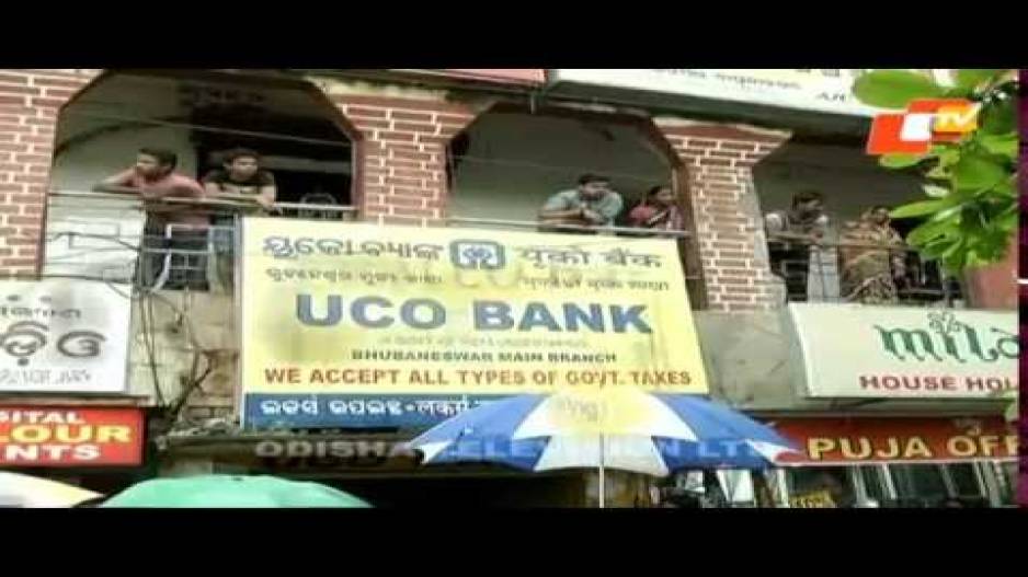 Looters most wanted in 4 states are involved in UCO Bank dacoity Khurania