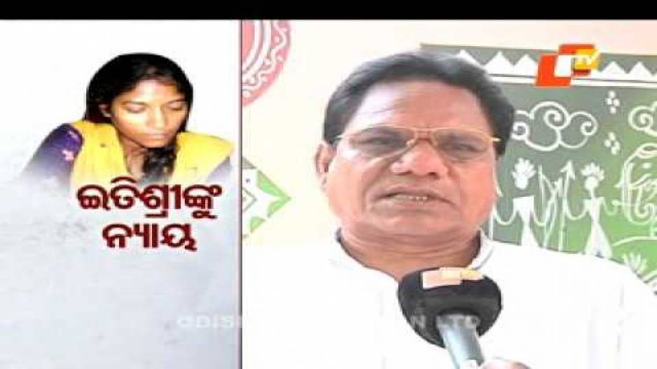 Itishree verdict hailed but questions raised on others