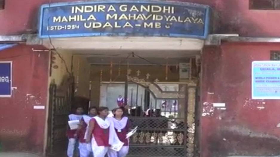 Odisha Plus II Exam Lapses In Answer Sheet Despatch Raise Concerns