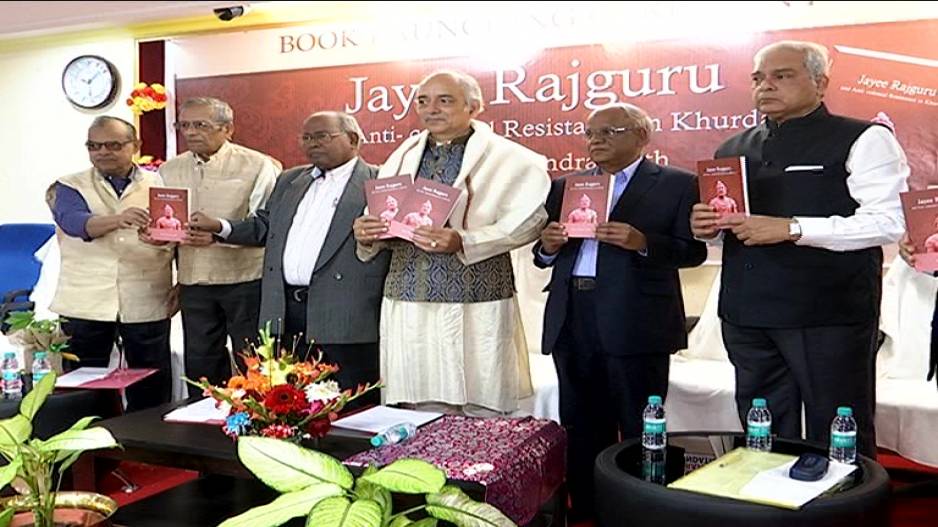 Puri king terms Jayee Rajguru as first martyr dislikes differences in ...