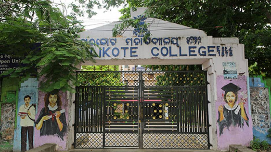Odisha Govt Announces Unitary University Status For Khallikote ...