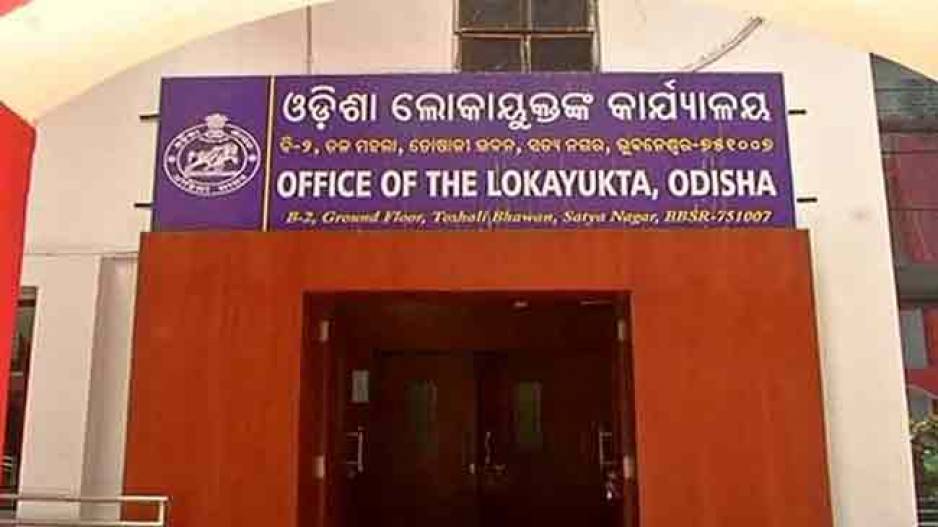 The Odisha Lokayukta has registered 272 cases this year of which 56 has ...