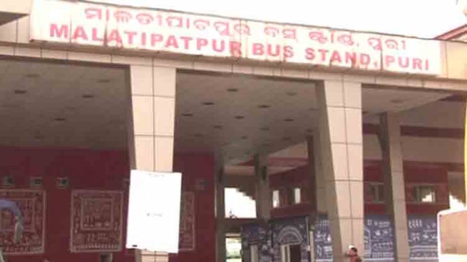 Despite Odisha government spending nearly Rs 80 crore on the ...