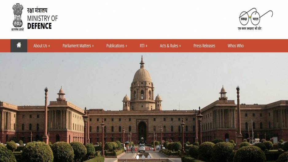 Ministry of Defence announces recruitment for 50 posts