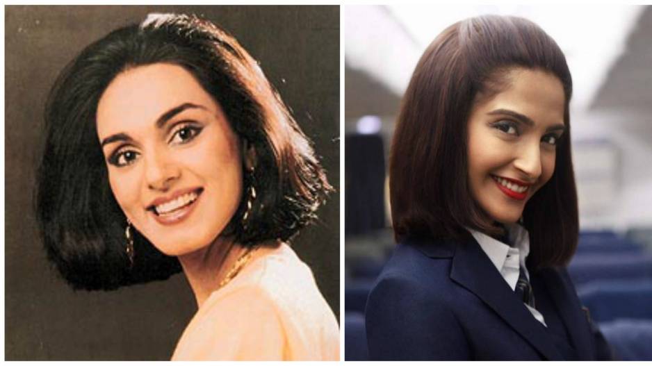 'Neerja' biopic an inspiration for the present generation: Brother