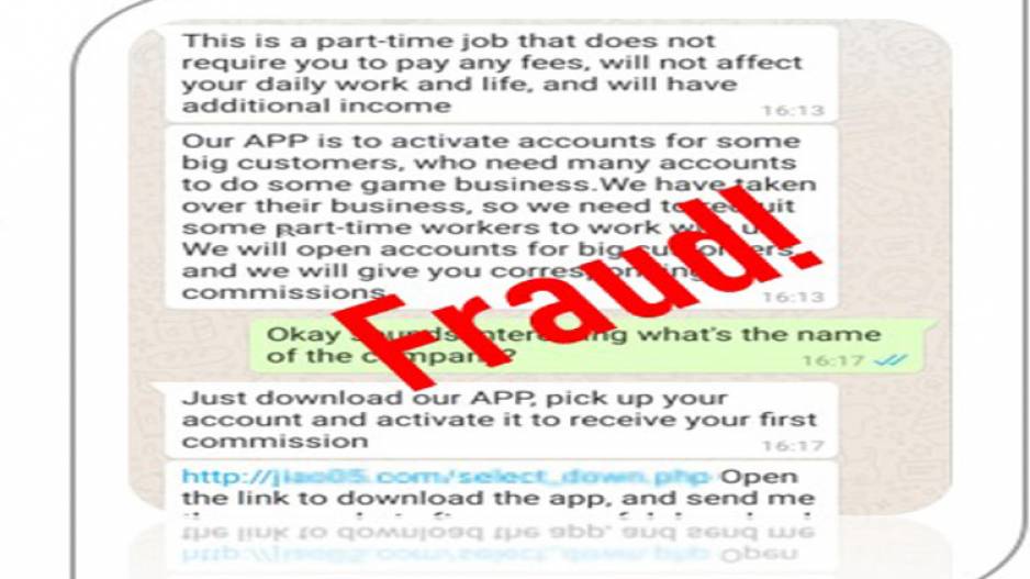 Are you getting SMSes on your smartphone about enticing part time job ...