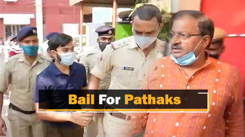 Orissa HC Grants Bail To Abhay Pathak, Son In Sky King Fraud Case