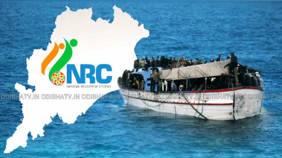 Assam NRC fallout Odisha on alert amid possible influx of Bangladeshi ...