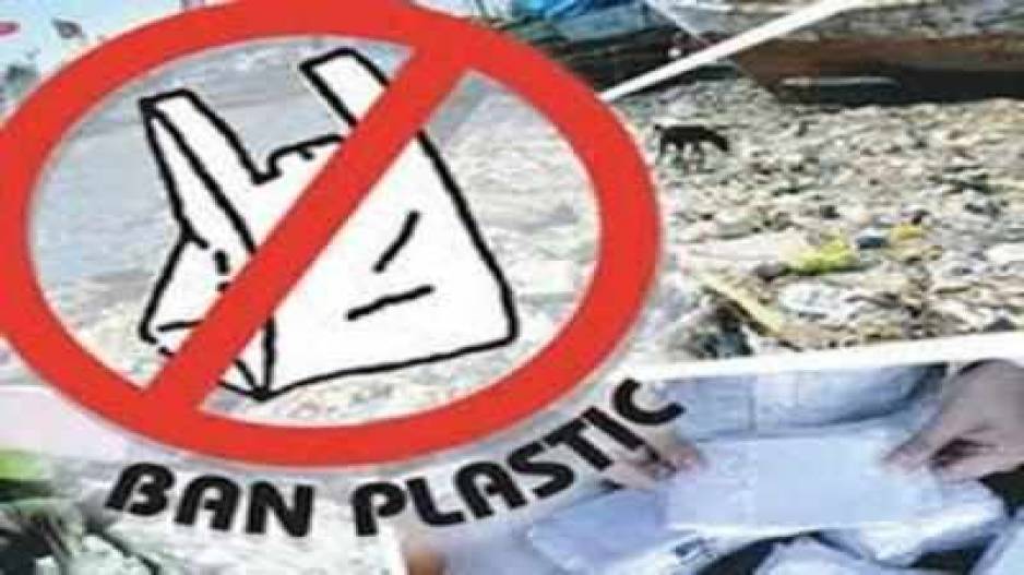 After ban on Single Use Plastics SUPs in all urban settlements of the ...