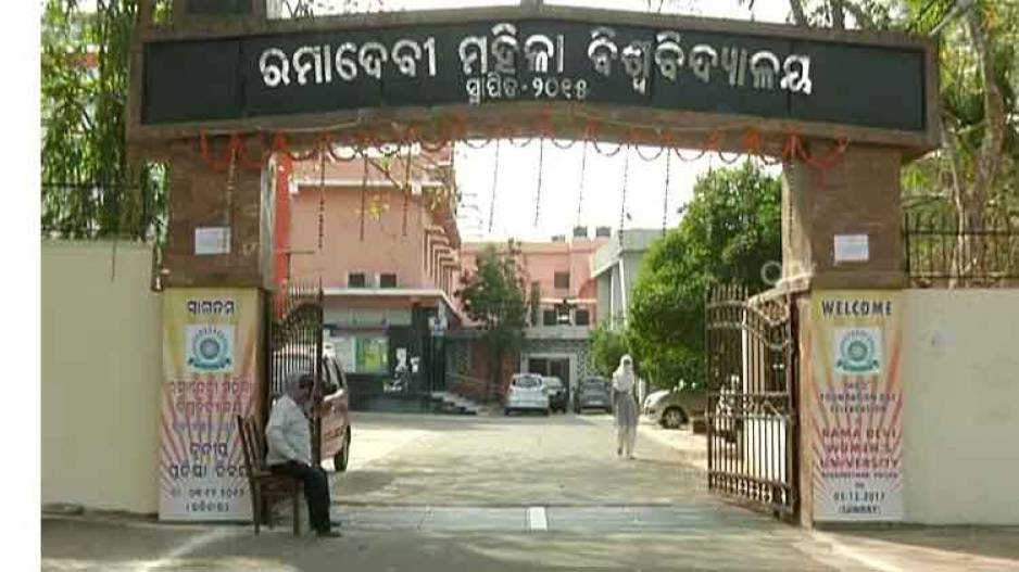 In a major decision the authorities of Rama Devi Women s University ...
