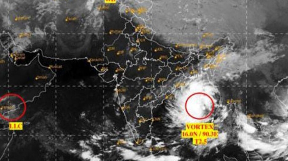Cyclone Dana: Deep depression intensifies into cyclonic storm