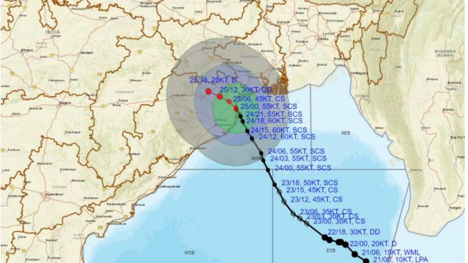 Cyclone Dana landfall process completed, deep depression in next 6 ...