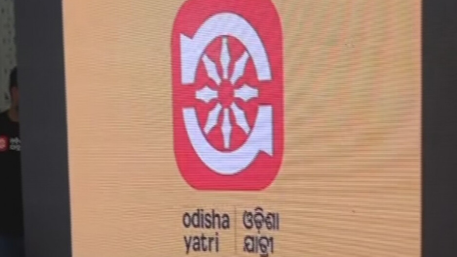 Odisha govt unveils logo of ride-sharing Odisha Yatri app to ...