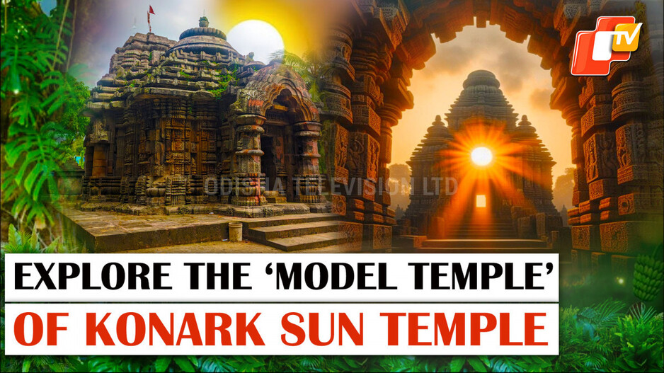 A Blueprint Of ‘Konark Sun Temple’, Gangeshwari Temple In Odisha’s Puri