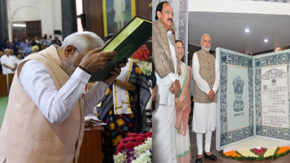 Constitution is India's guiding light: PM Modi on 75th Samvidhan Divas