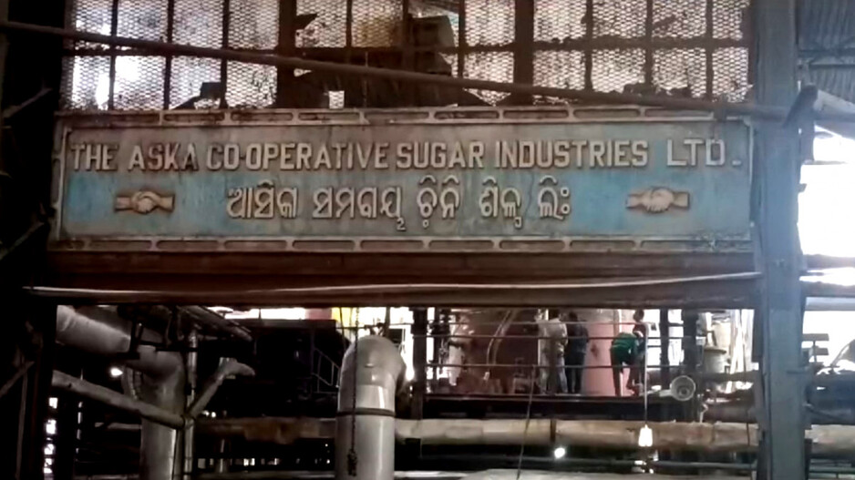 Why ASKA-40 liquor prices not hiked for so long: Aska MLA