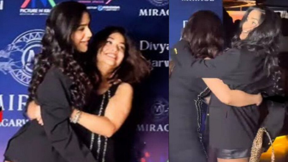 Poonam Pandey Video Viral: Poonam Pandey's 'Oops Moment' at Divya ...