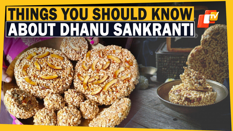 Dhanu Sankranti 2024: Know About Its Significance & Sweet Delicacy ...