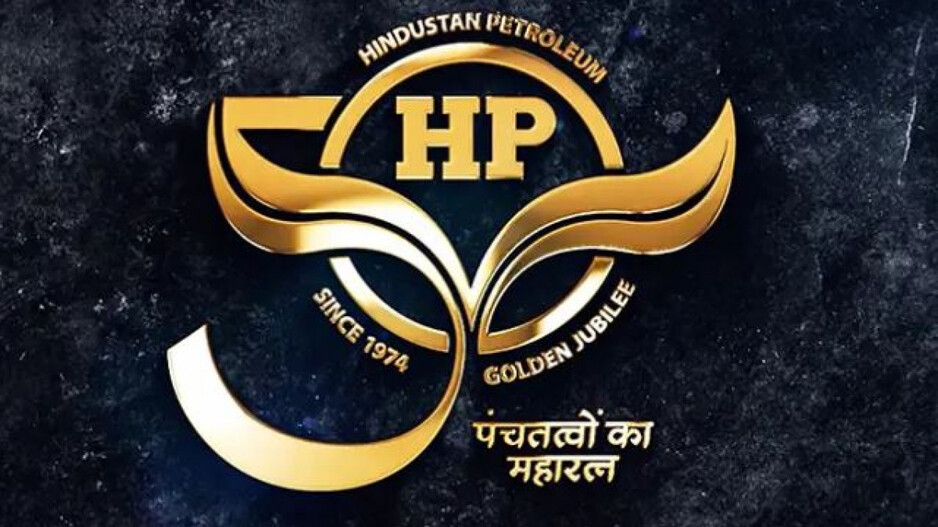 HPCL invites applications for 234 Junior Executive positions; apply by ...