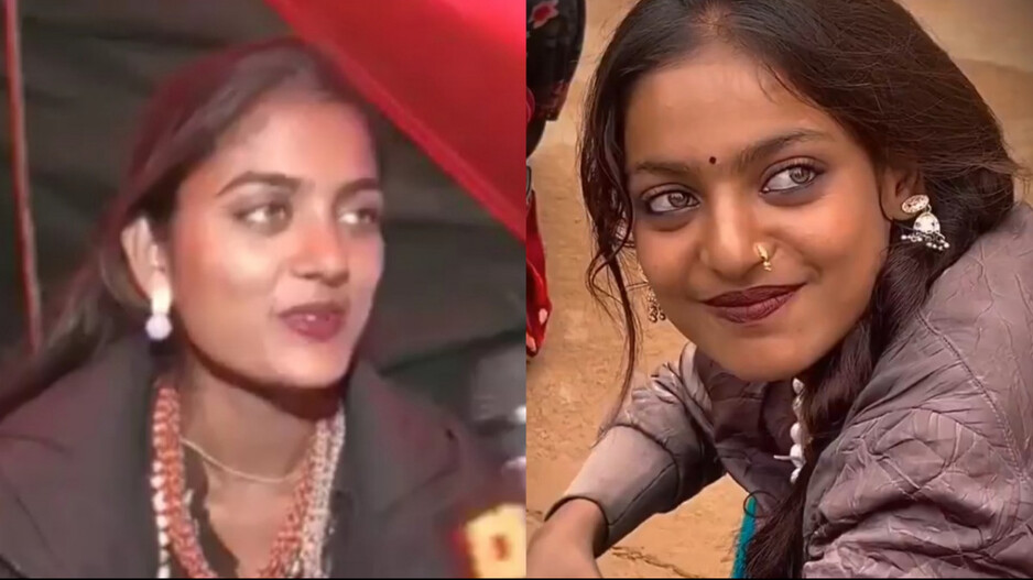 Viral Girl Monalisa: Maha Kumbh Mela Viral Girl Monalisa has a ...