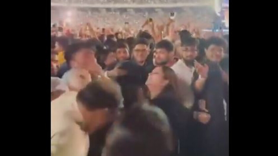 Coldplay concert turns into battlefield as fans caught punching each ...