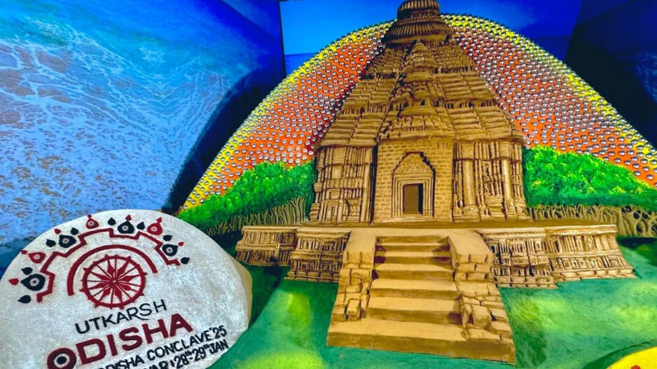 Utkarsh Odisha exhibition extended till Jan 31
