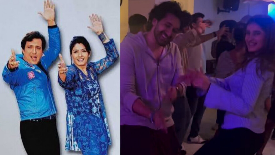 Govinda and Raveena's iconic hook steps recreated by Yashvardhan and ...