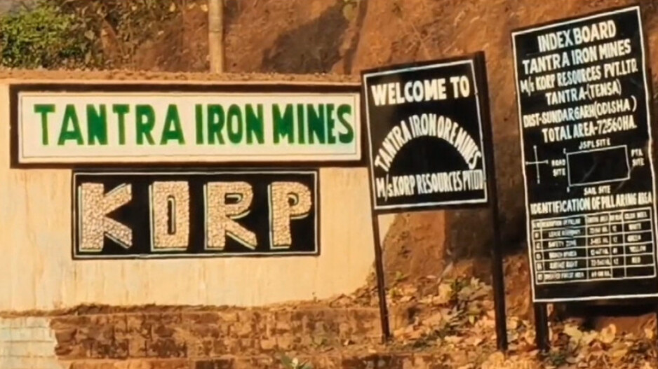 BJD leader Raja Chakra faces fresh troubles as EOW raids Koida mines ...