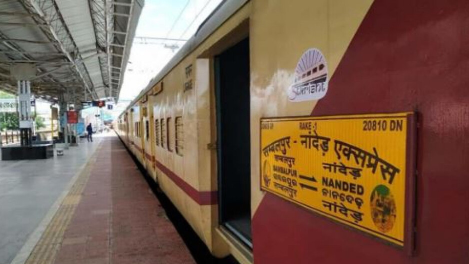 Nanded-Sambalpur Nagavali Express derails near Vizianagaram railway ...