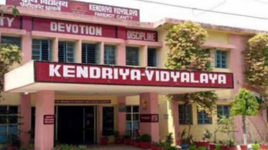 Kendriya Vidyala begins offline admissions for Classes 2 to 12 ...