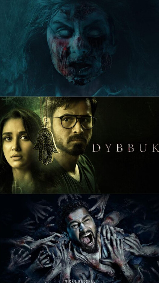 7 Spine-Chilling Hindi Supernatural Thrillers to Watch on Amazon Prime ...