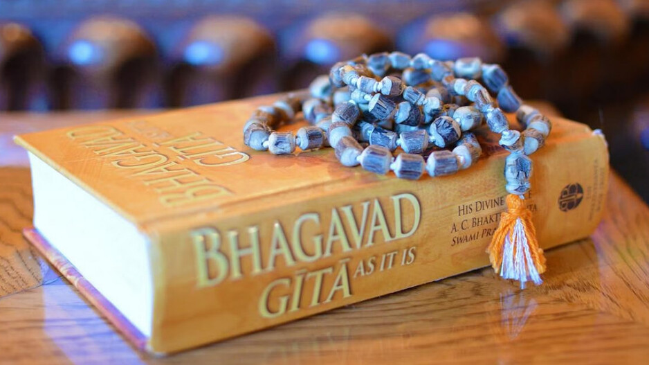 Manuscripts of Bhagavad Gita, Natyashastra inscribed on UNESCO's Memory ...