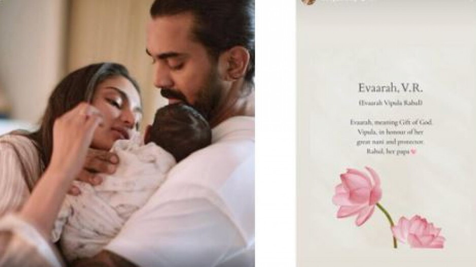 KL Rahul and Athiya Shetty’s baby girl named Evaarah Vipula Rahul; here ...