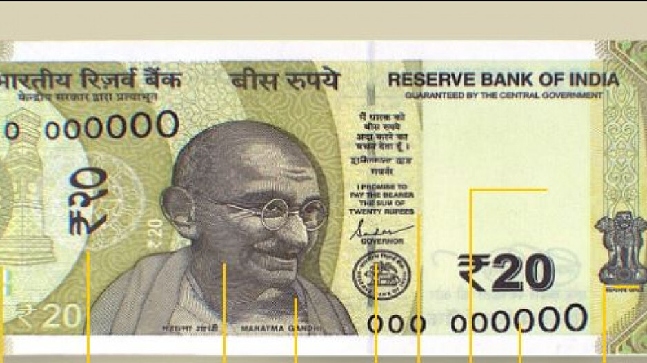 RBI to issue Rs 20 banknotes in Mahatma Gandhi new series; check latest ...