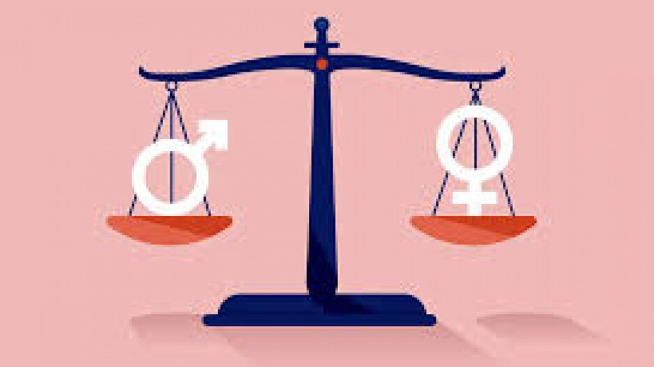 India Slips To 131st Position In Global Gender Gap Index 2025 2589